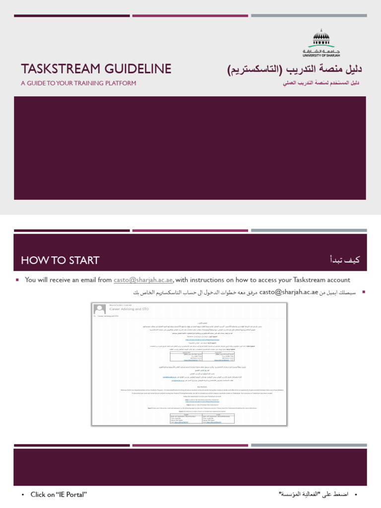 4 - Taskstream Guidelines For Students | PDF