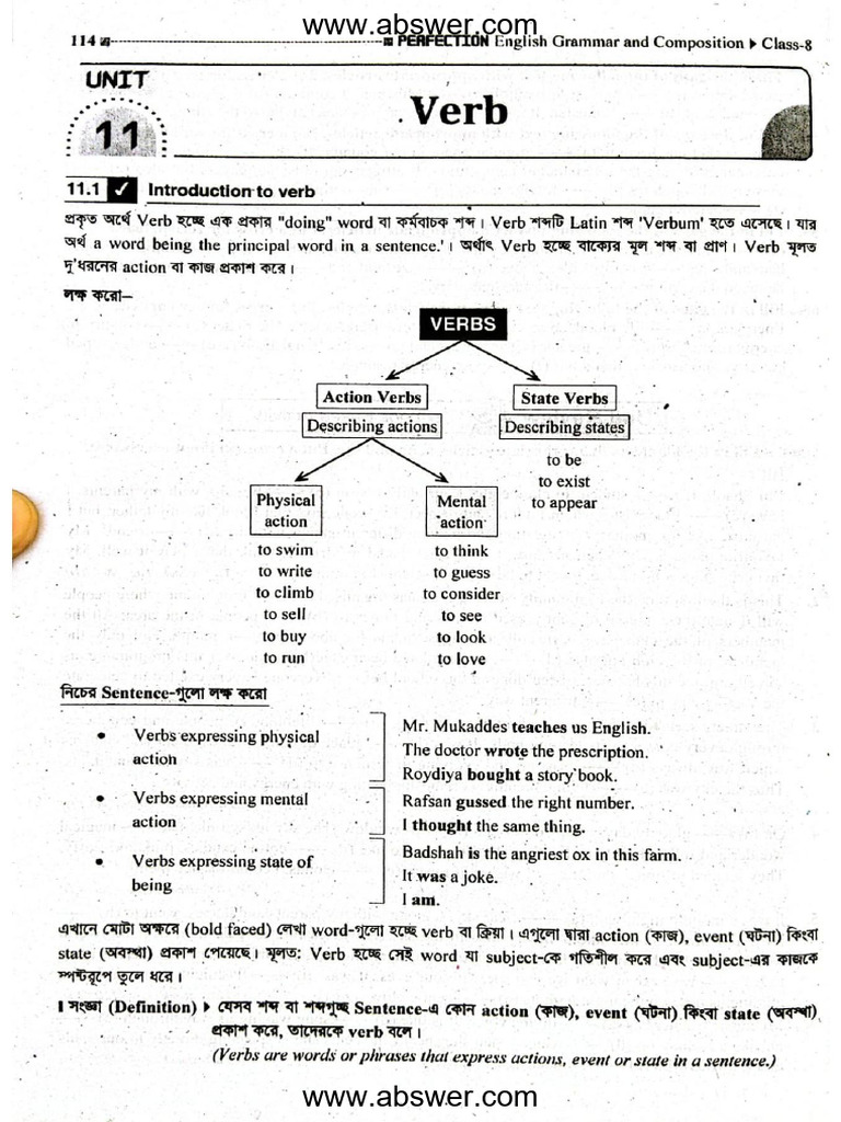 Unit 11 (Verb) - Class 8 English 2nd Guide | PDF