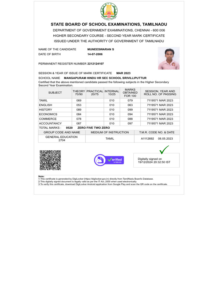 in.nic.tn.dgecert-HSCER-2212124107XXSXX2023 | PDF | Tamil Nadu