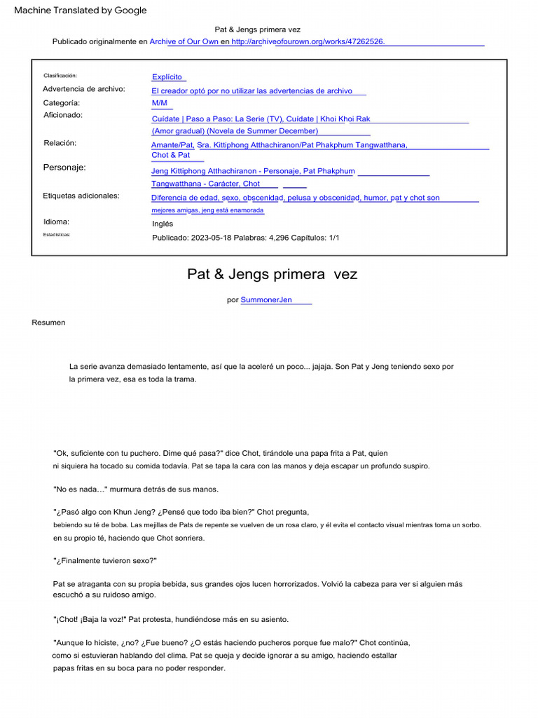 Pat Jengs First Time | PDF