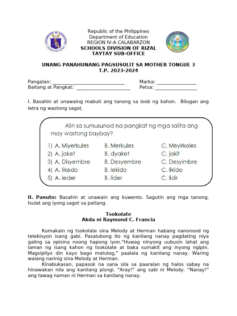 MTB 3 EXAM Quarter 1 | PDF