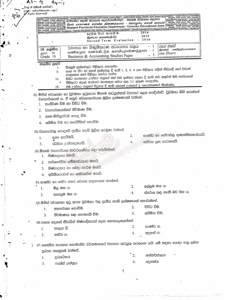 sg10 Bus tt2 Colombozone 2016 | PDF