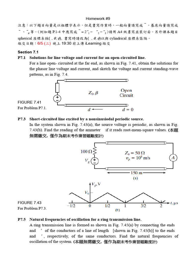 P7.1 Solutions For Line Voltage and Current For An Open-Circuited Line ...