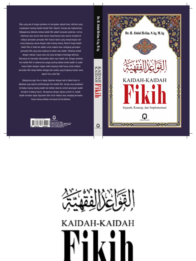 Kaidah Fikih | PDF