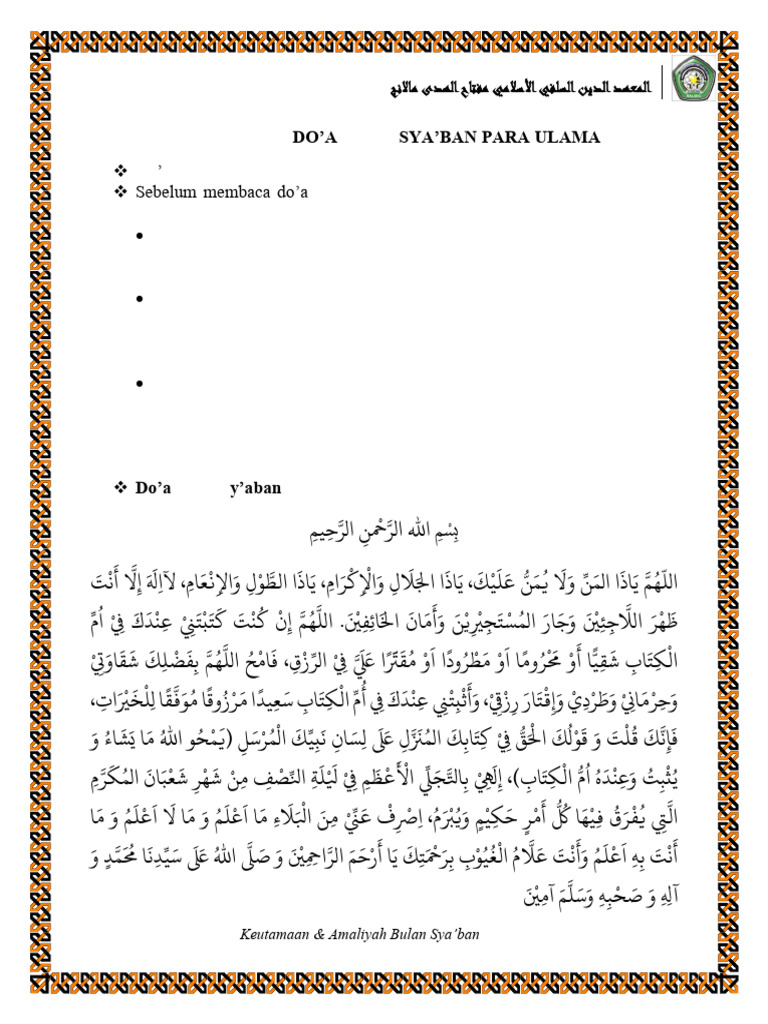 Amaliah Nishfu Sya'ban | PDF