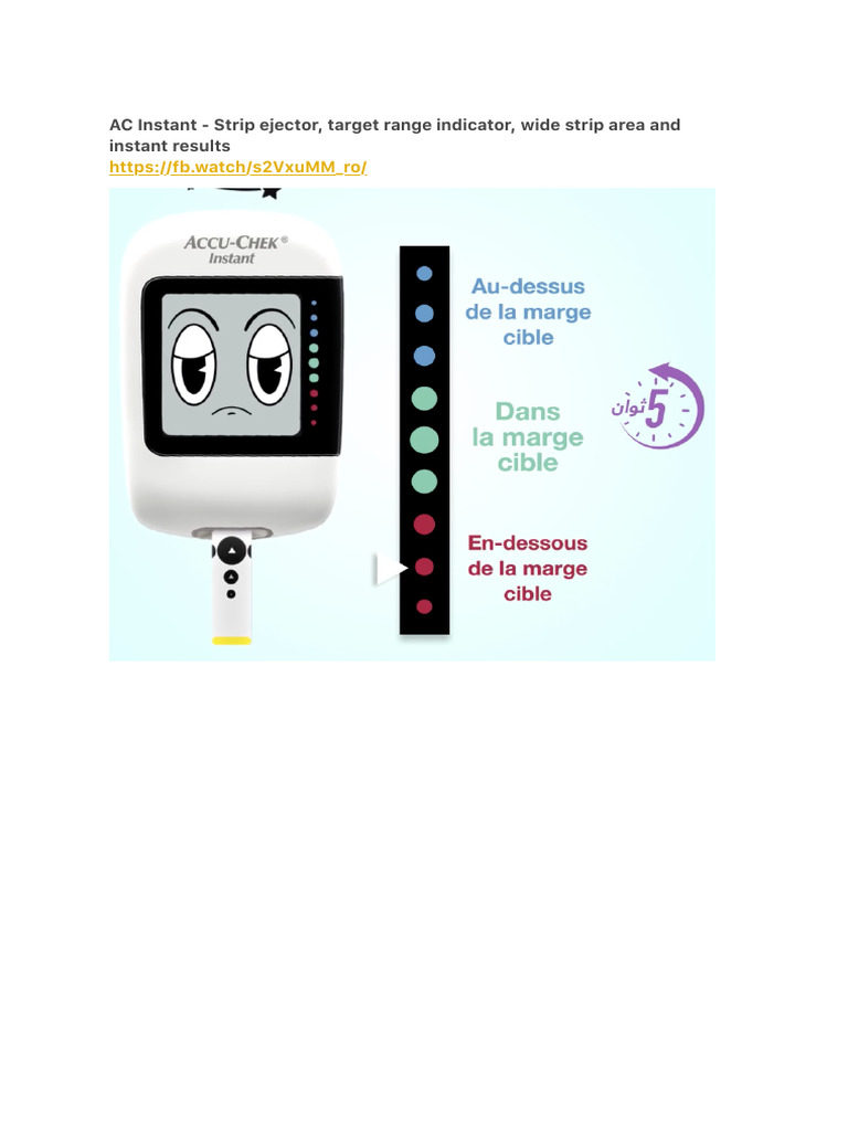 AC Instant - Strip Ejector, Target Range Indicator, Wide Strip Area | PDF