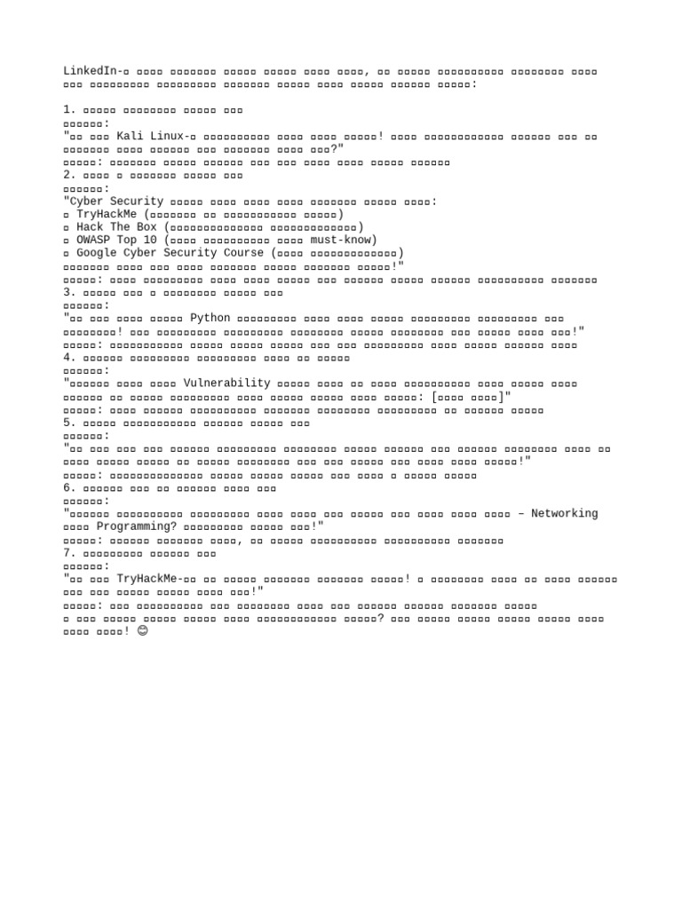 Linkdin Pdf 4562