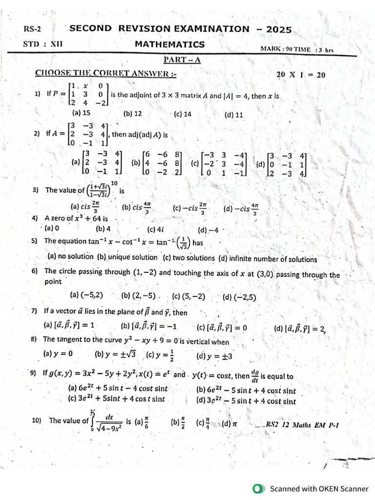 12th Maths 2nd Revision Test 2025 Question Paper English Medium PDF ...