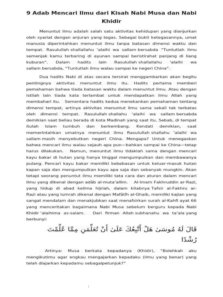 9 Adab Mencari Ilmu Dari Kisah Nabi Musa Dan Nabi Khidir | PDF