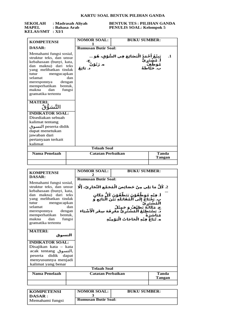 KARTU_SOAL_BENTUK_URAIAN | PDF