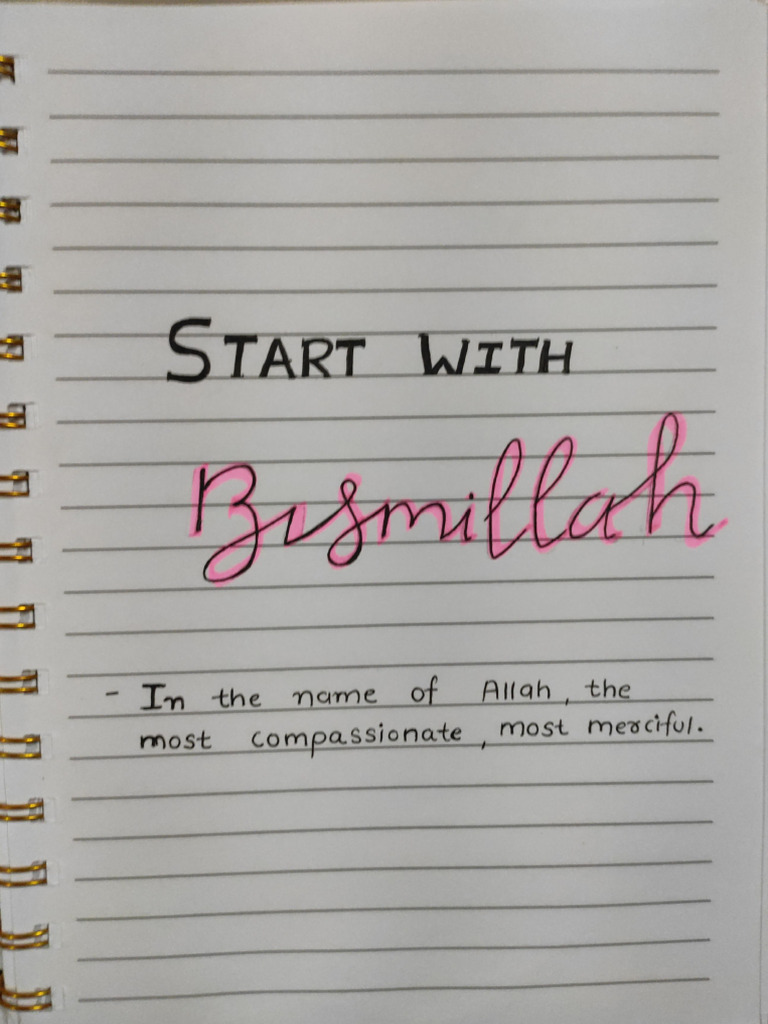 Sunan o Aadab Class Notes | PDF