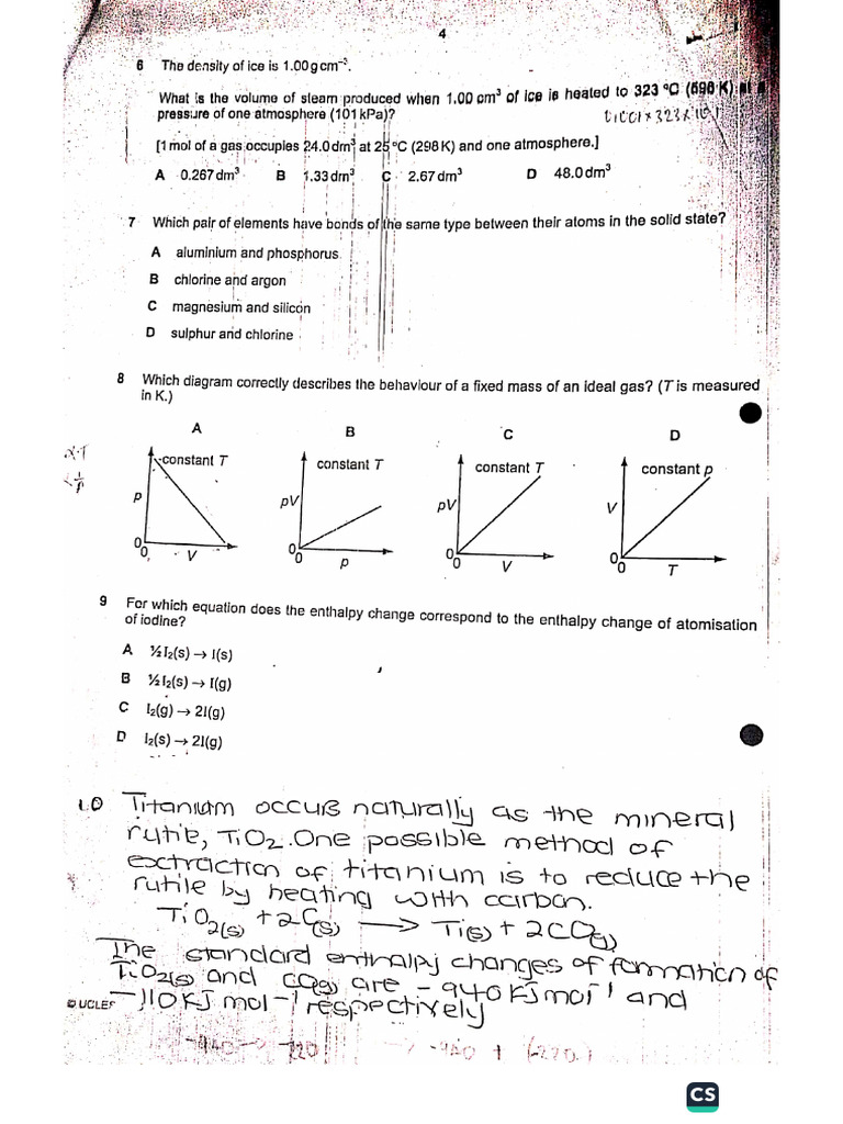 PESMD project layout 2025 | PDF