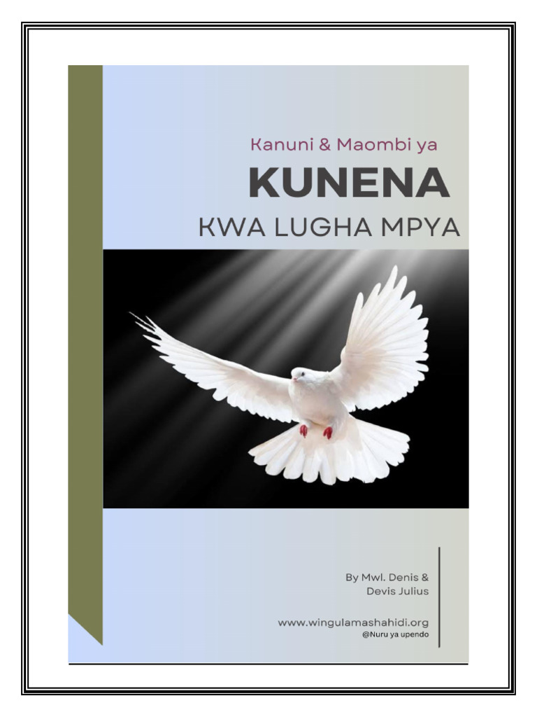 Kunena Kwa Lugha | PDF