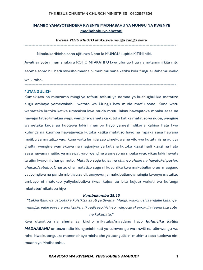 Document (75) (1) | PDF