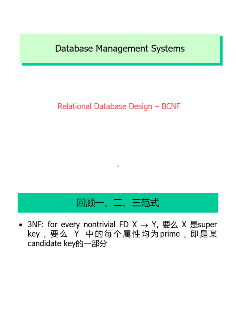 8 RDbase Design-BCNF | PDF