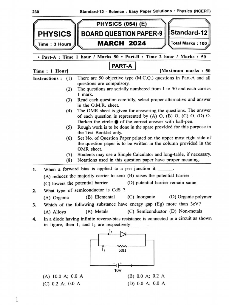 Gseb em March & June 2024 Papers | PDF