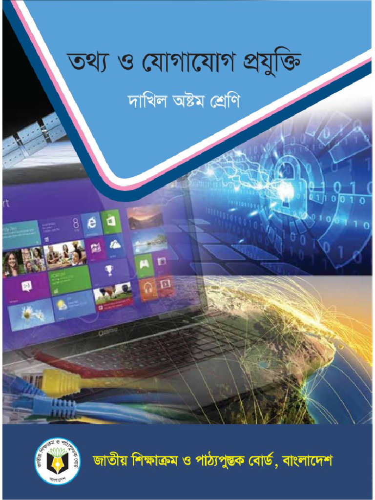 ict-nctbbook.com | PDF