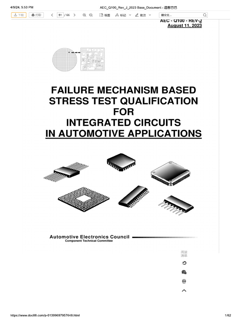 AEC-Q100 Rev J Base Document2023 | PDF