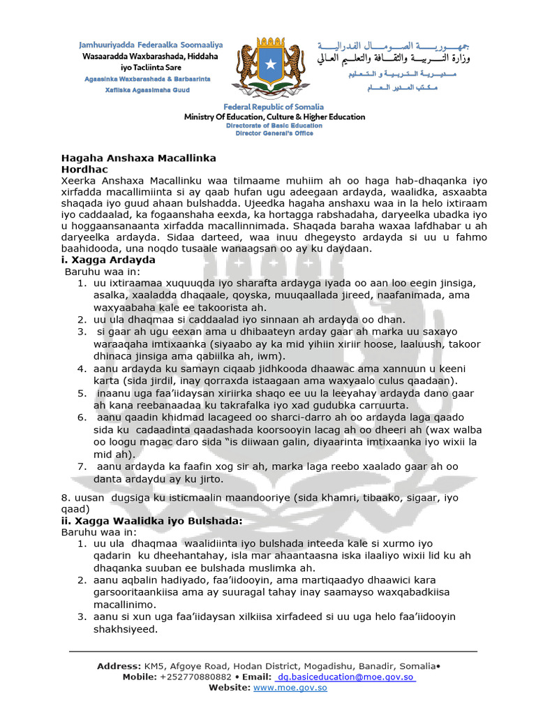 Hagaha Anshaxa Macallinka | PDF