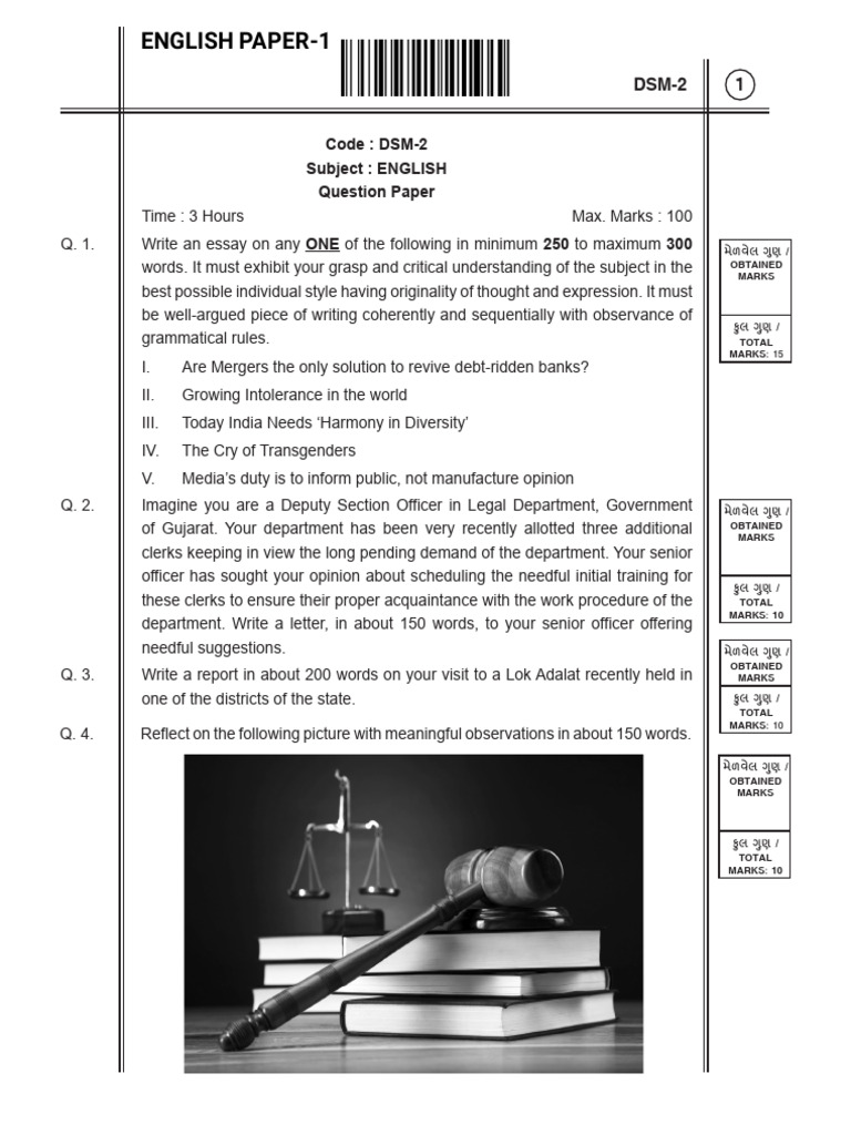 GPSC Mains English PYQs 2016-21 | PDF | Milky Way | Grassland
