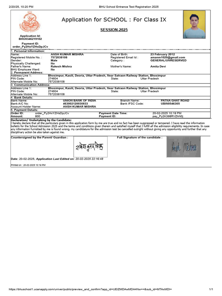 BHU School Entrance Test Registration 2025 ANSH | PDF