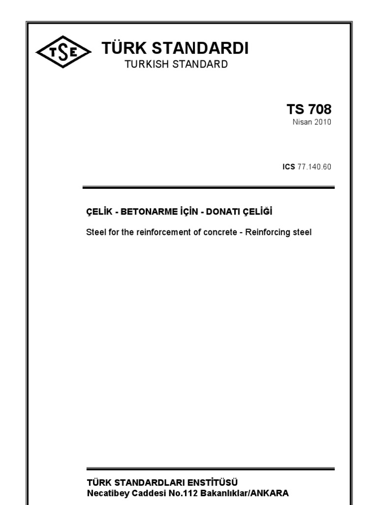 TS 708 | PDF