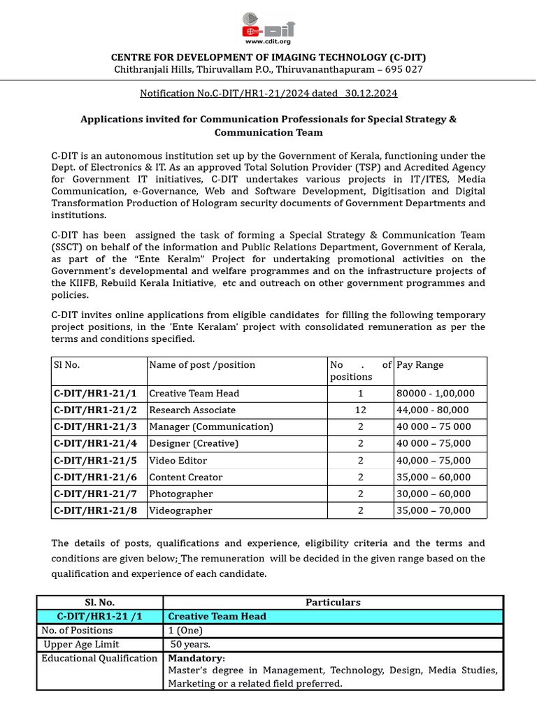 Notification HR1 21 Ente Keralam Various Posts Inf 1 | PDF | Editing | Graphic Design