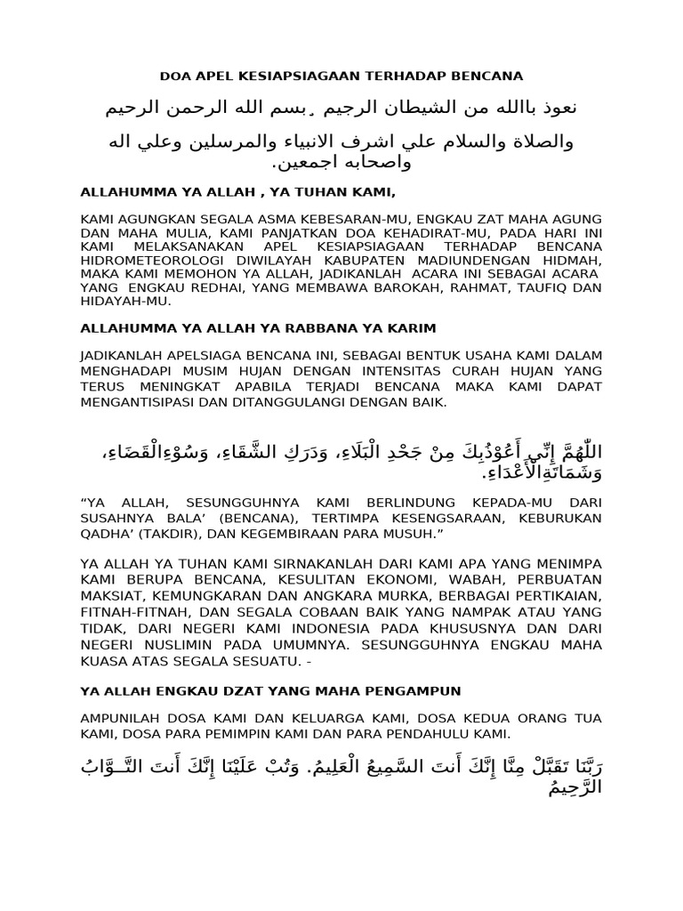 Doa Apel Tanggap Bencana | PDF