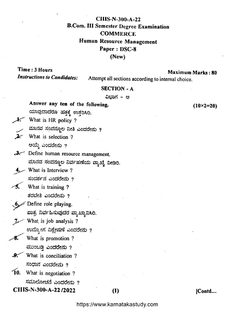 Bcom 3 Sem Commerce Human Resource Management N 300 Apr 2022 | PDF