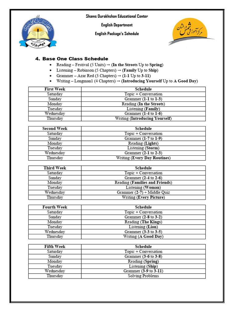 English Class Schedule | PDF