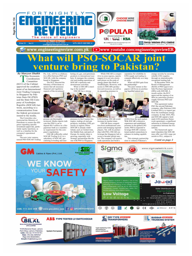 Engineering Review Feb 16-28, 25 | PDF