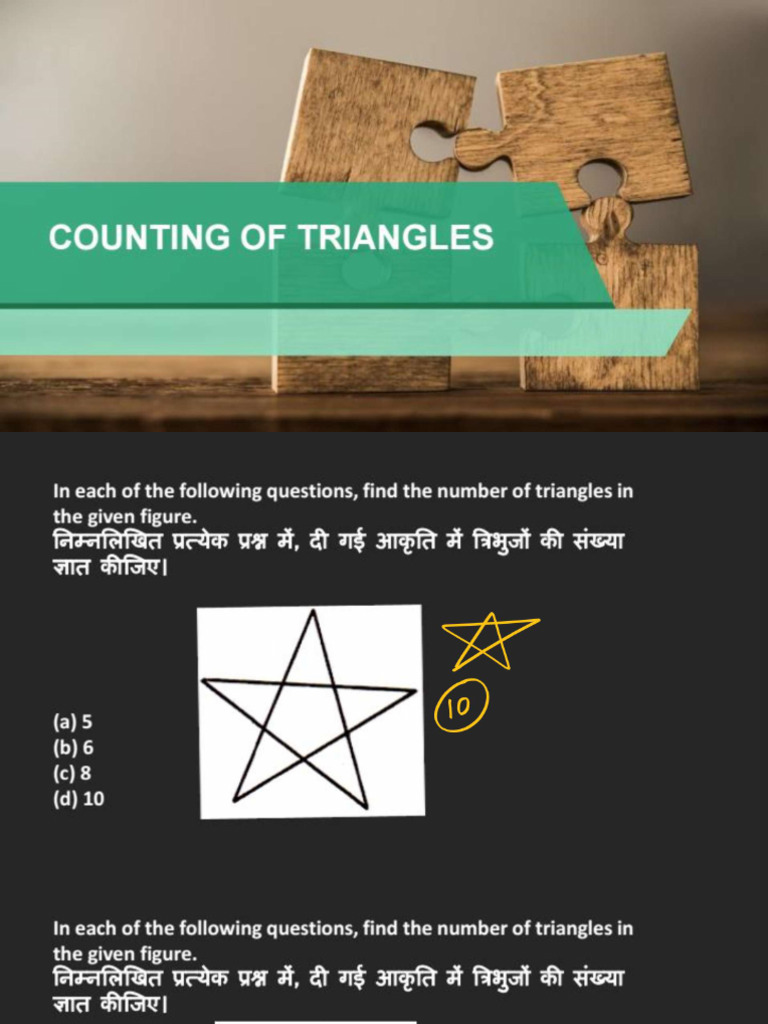Counting Figures Part-02 - 8858503242 | PDF