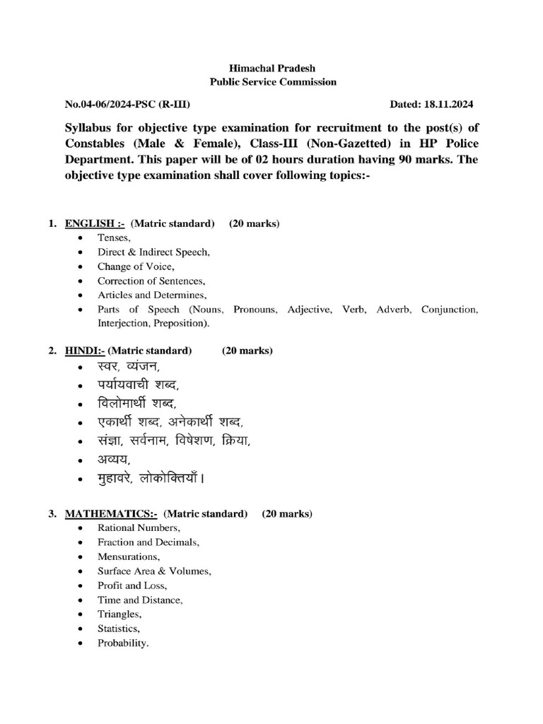 HP POLICE CONSTABLE Syllabus | PDF