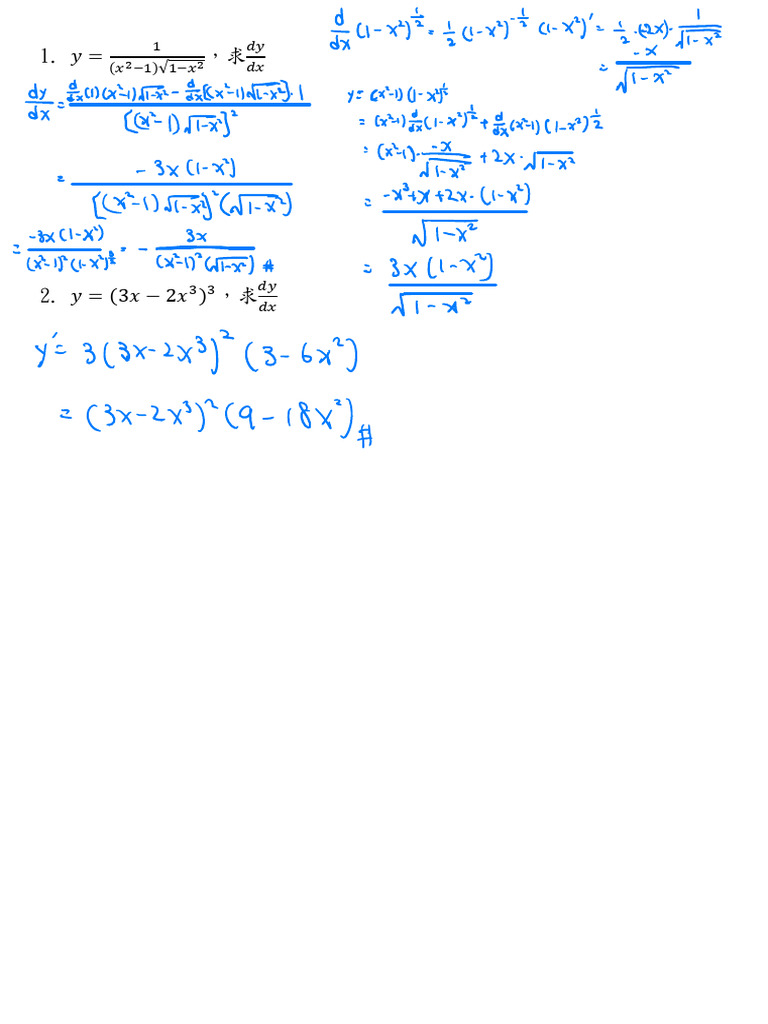 Calculus Derivatives Problems | PDF