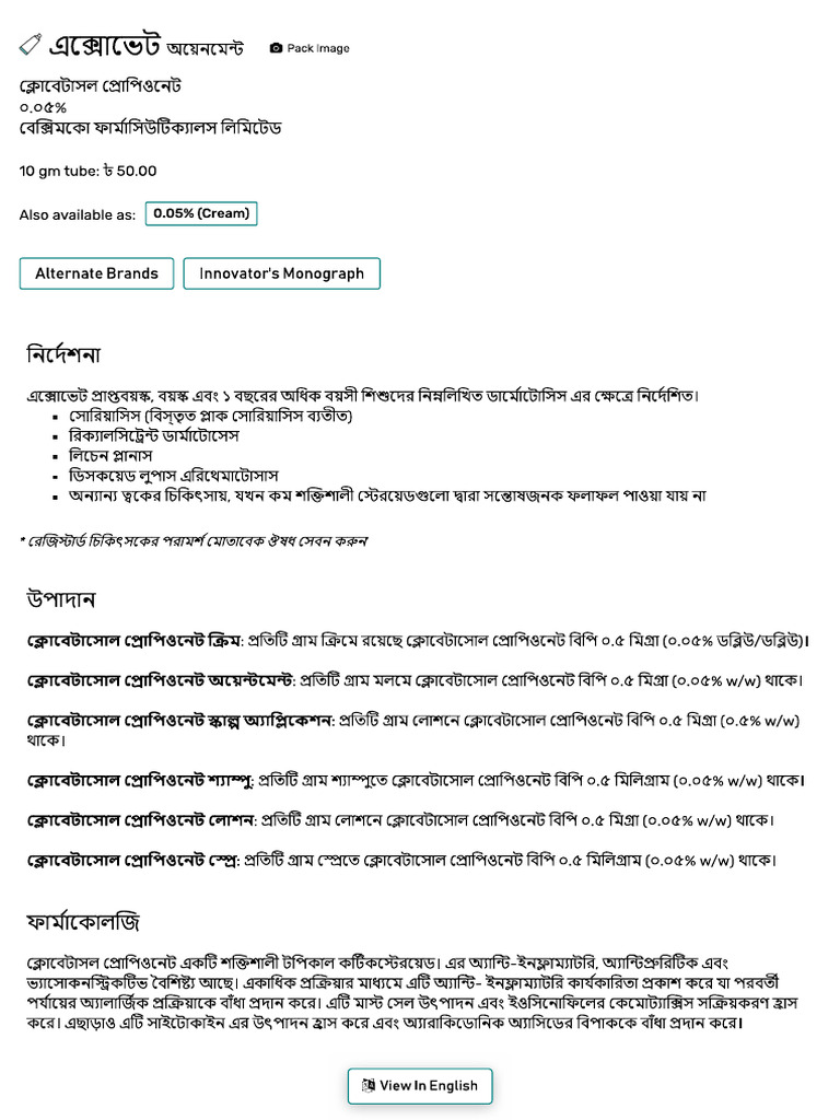 Aaaaaaaaaaaaaaa | PDF