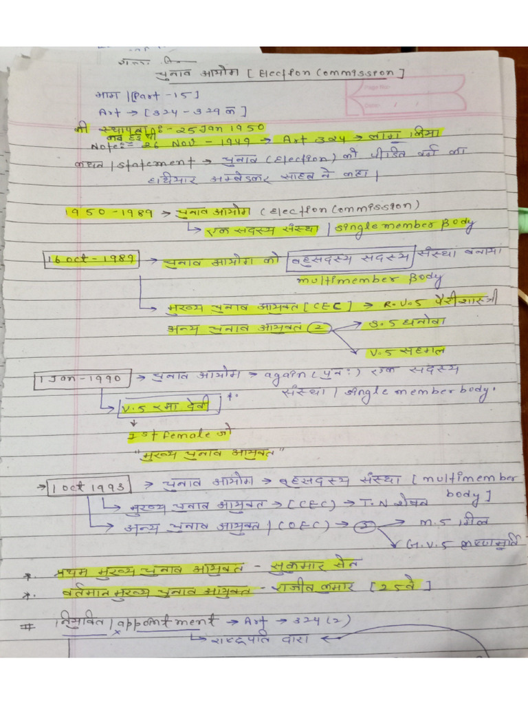 Geo Notes Document | PDF