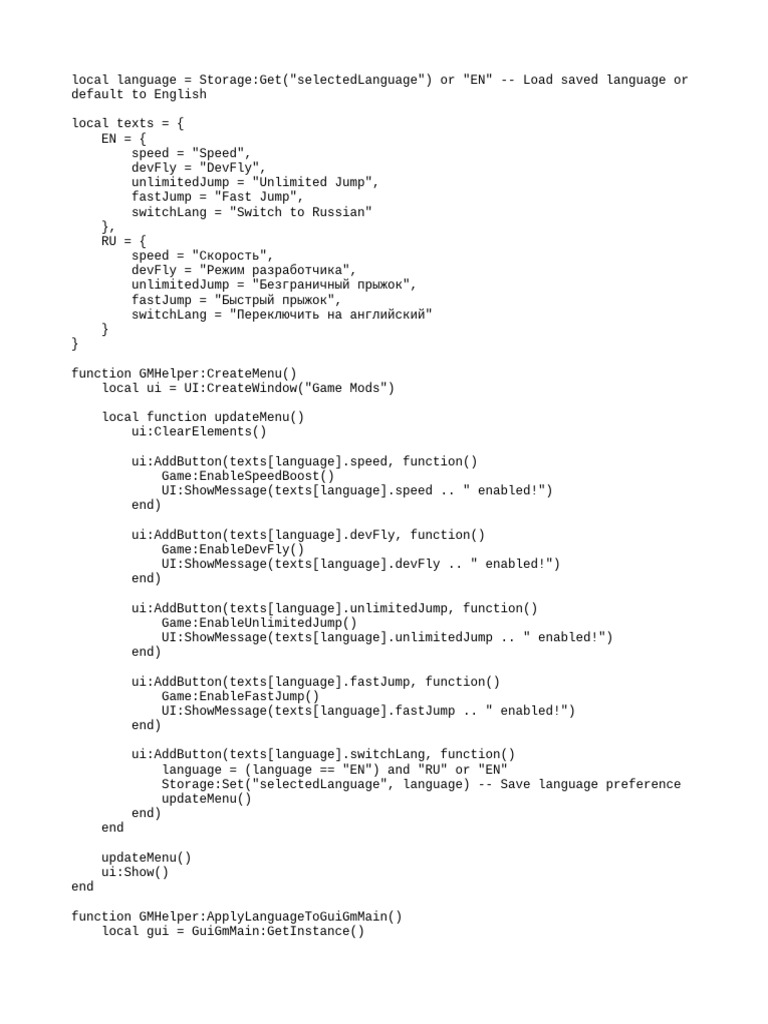 GGBYCYBERA | PDF | Software | System Software
