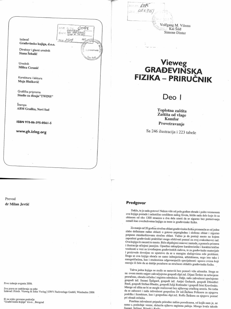 Građevinska Fizika Deo1 | PDF
