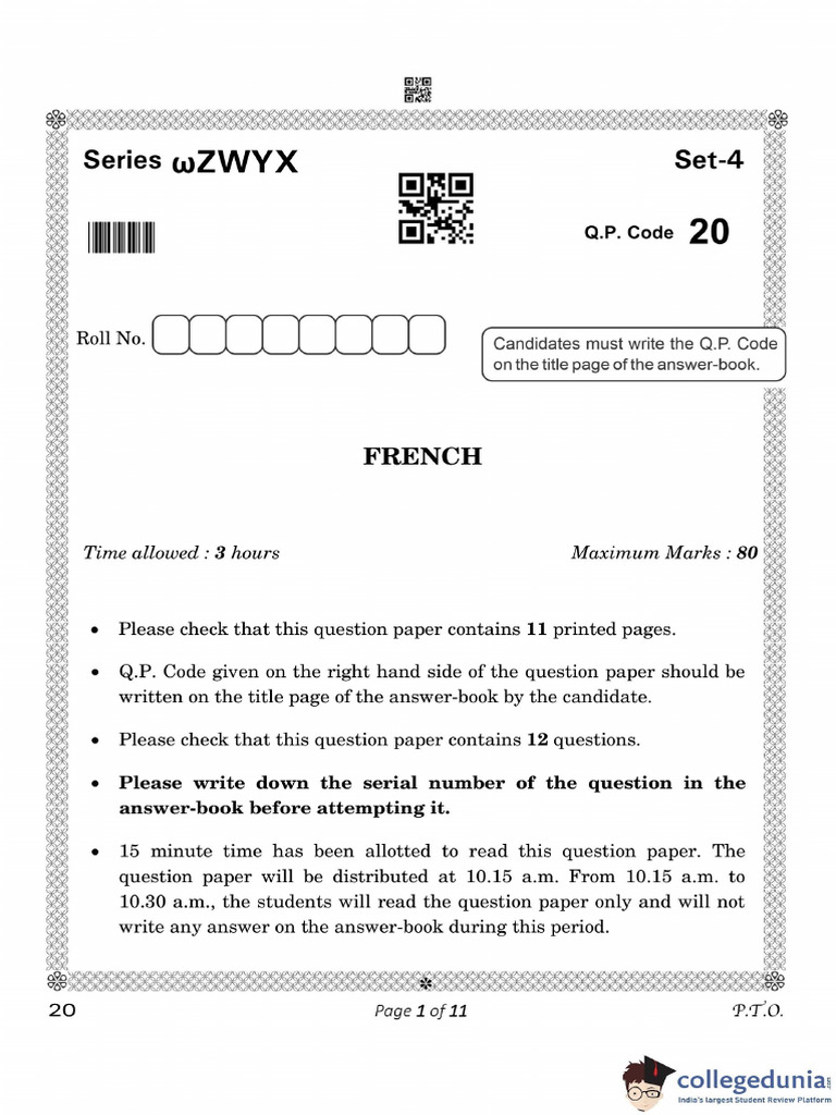 French Paper 1 | PDF