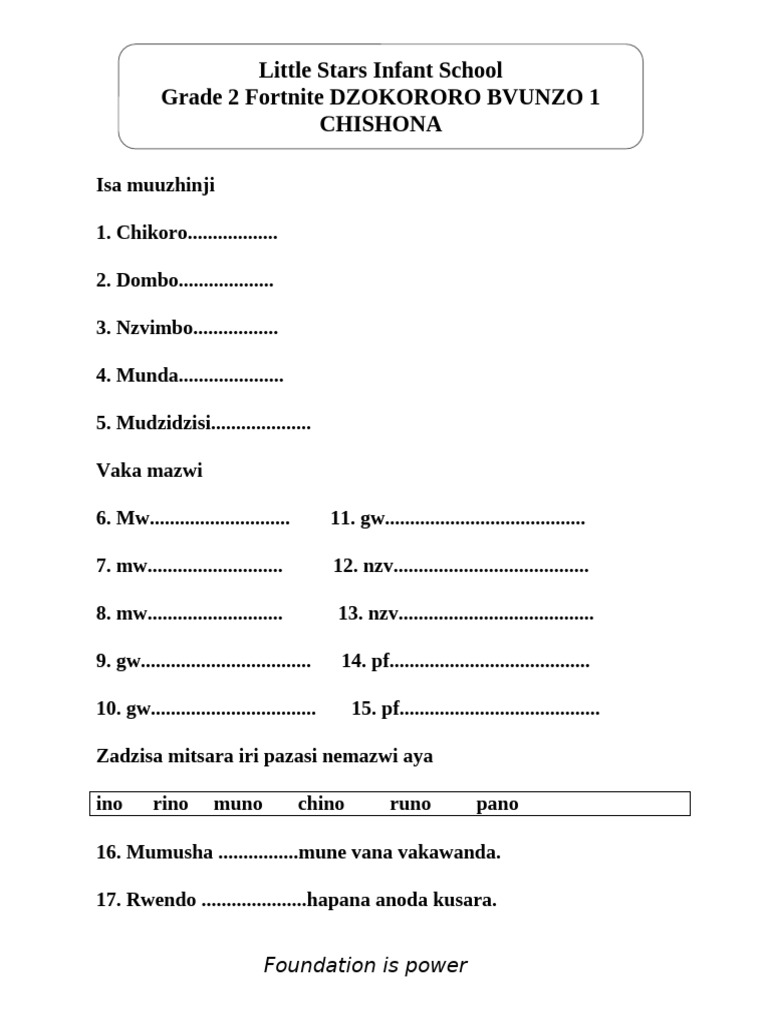 Lsis g2 Chishona Test 1 | PDF