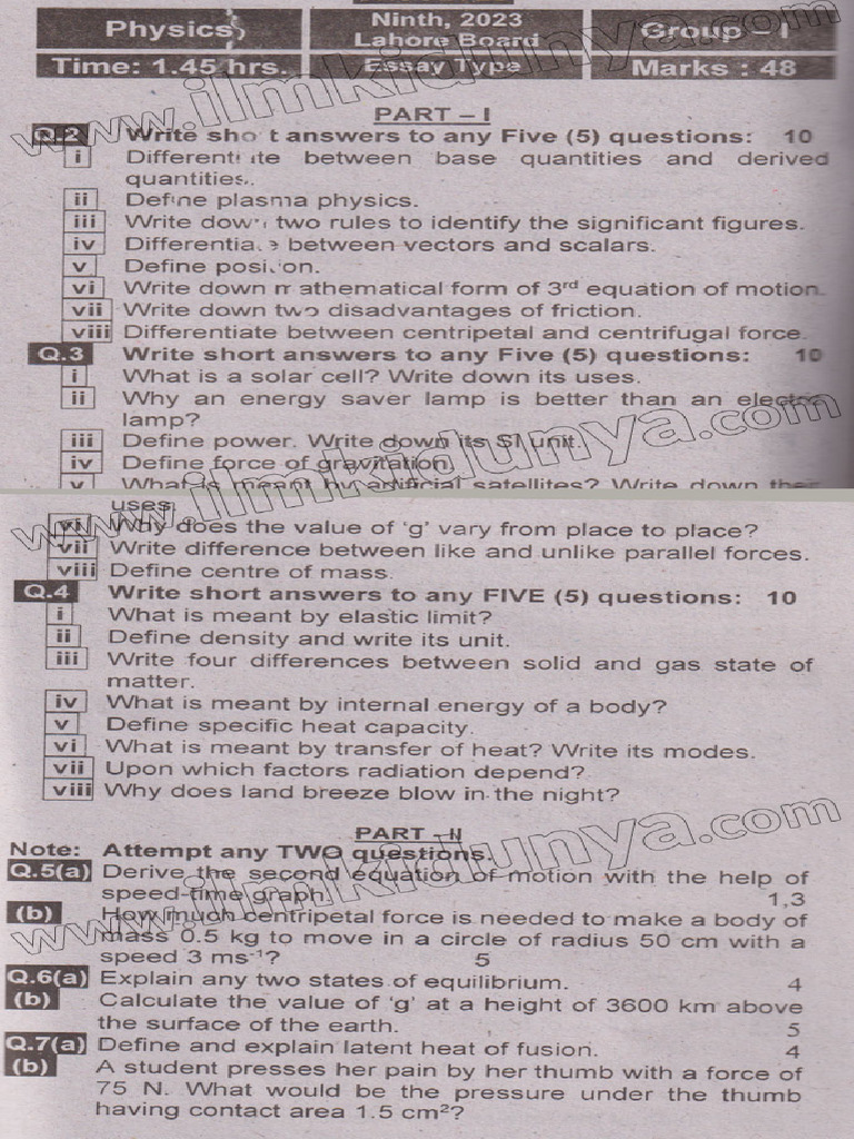 Past Paper 2023 Lahore Board Class 9th Physics Group I Subjective ...