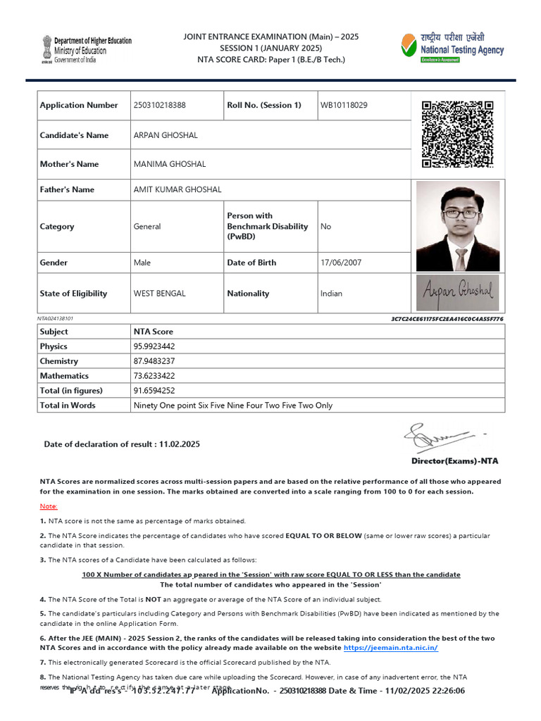 JEE Main 2025-S1P1 (2) | PDF | Vocational Education | Qualifications