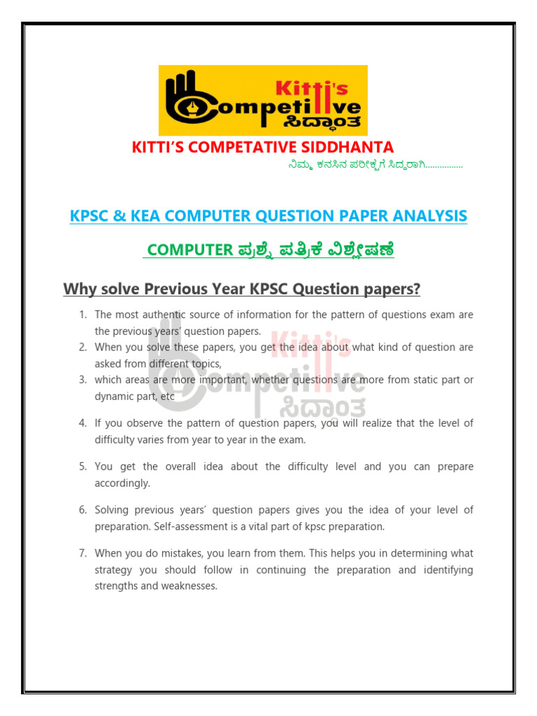 Computer All Pyqp (KPSC, Group-C, Kea) | PDF