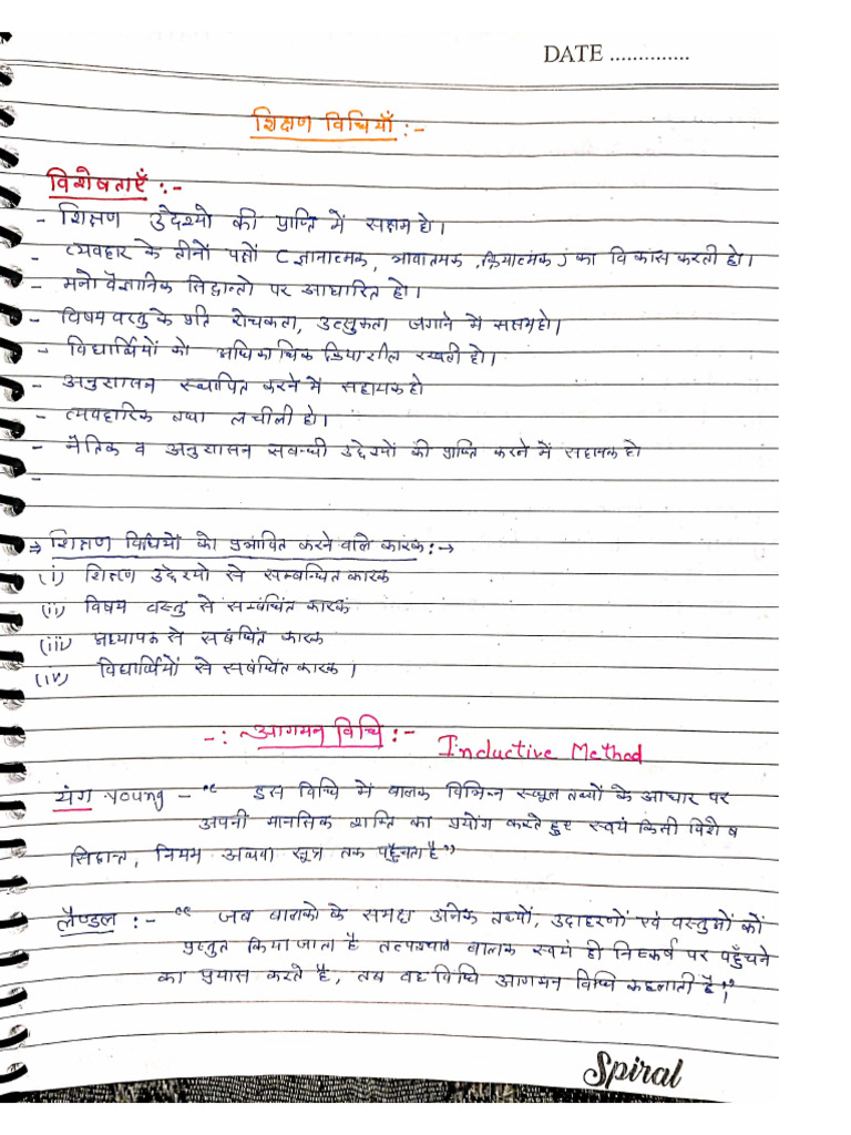 Teaching Methods Science And Maths Pdf