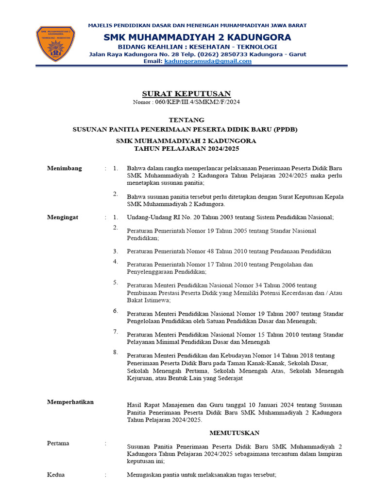 SK PPDB 2024-2025 | PDF