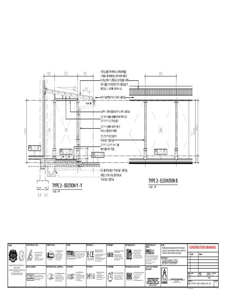 COVERED WALKWAY_8 | PDF