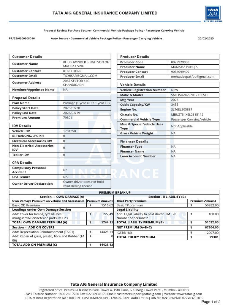 Tata AIG Motor Review Proposal - 3188 - PR - 25 - 6300308016 | PDF ...