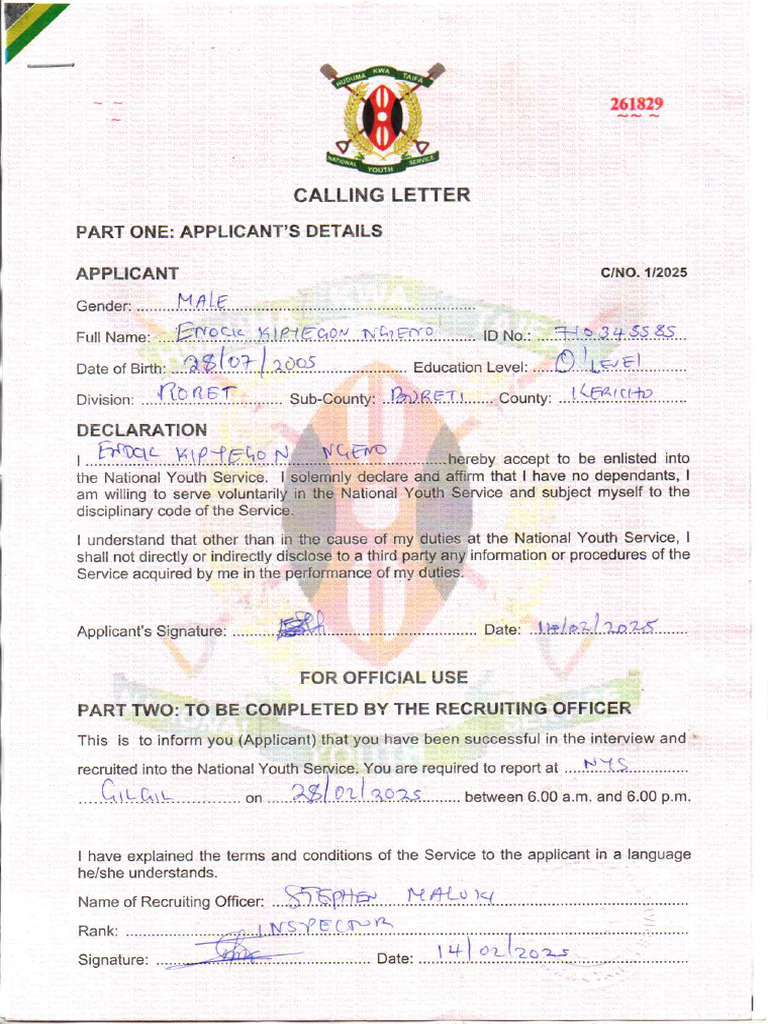 Calling Letter20250218 - 14105956 | PDF