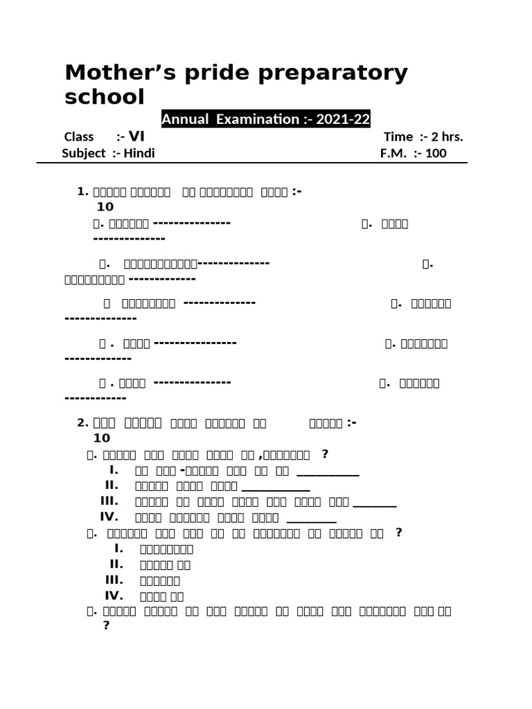 Mother's Pride Preparatory School: Annual Examination:-2021-22 | PDF