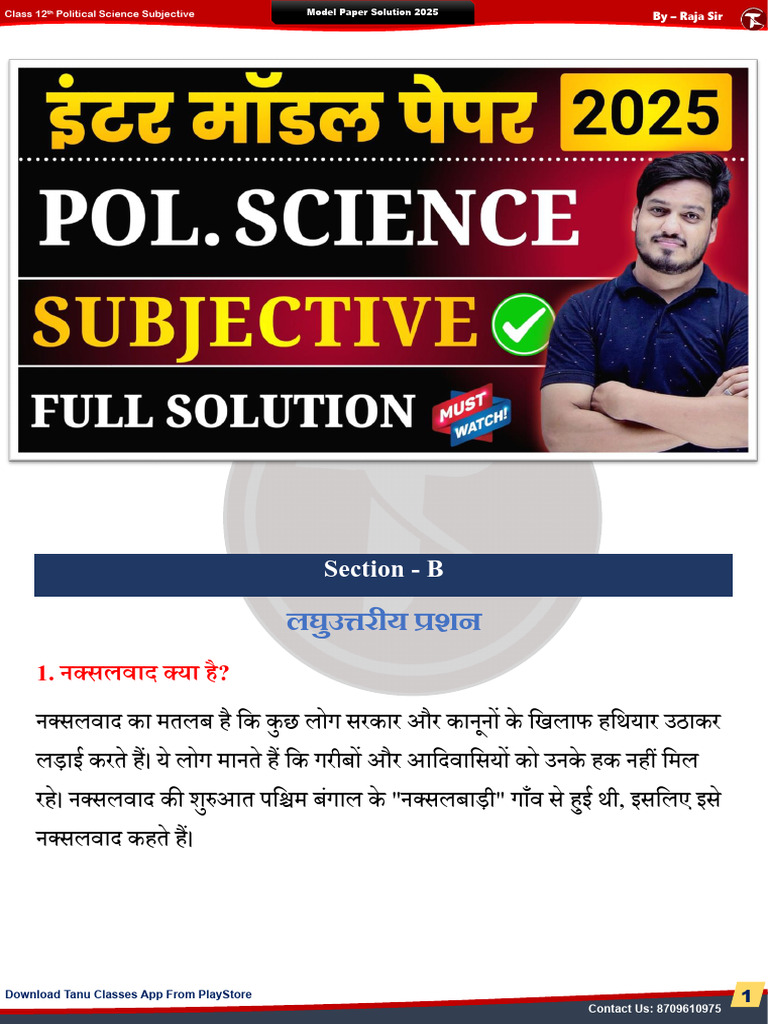 Section - B: Download Tanu Classes App From Playstore | PDF
